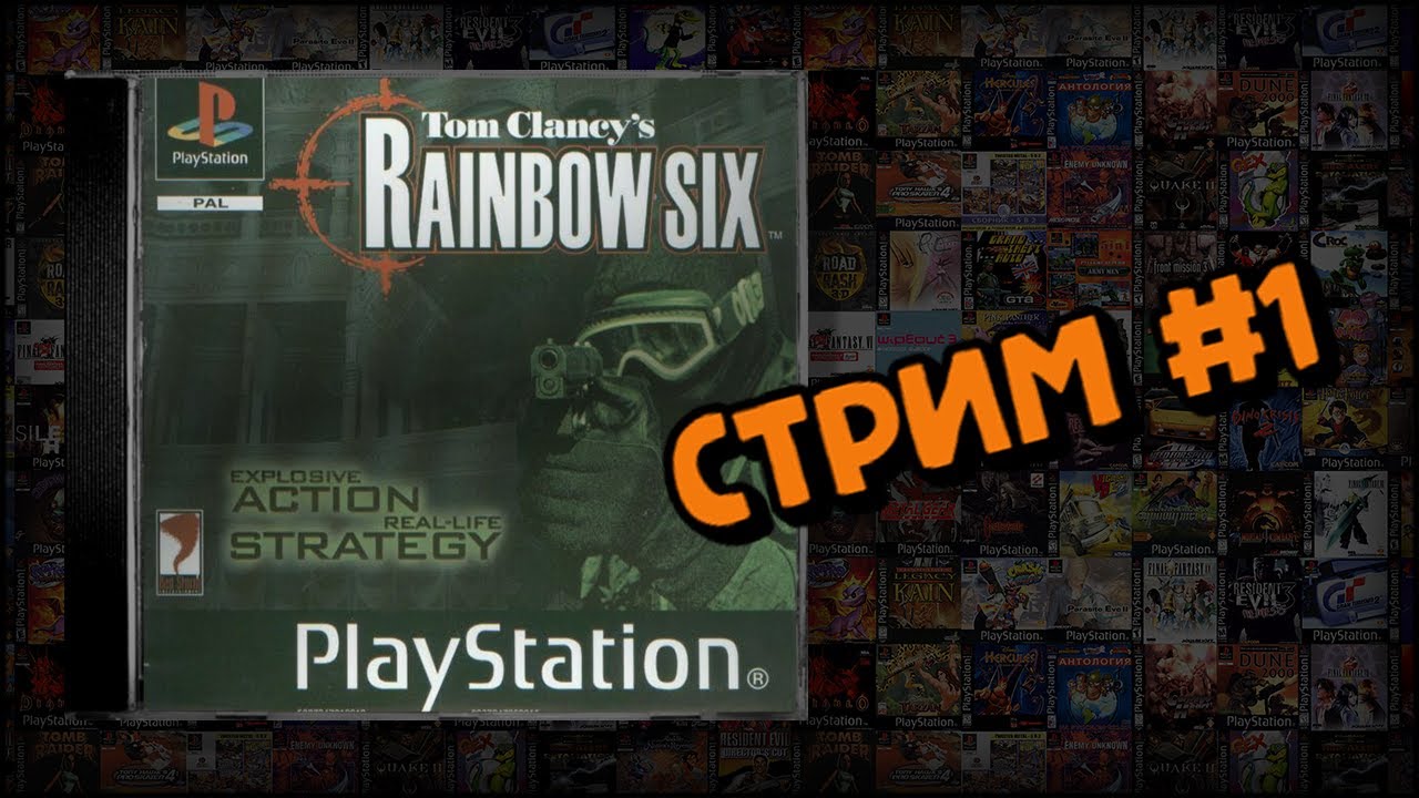 [PS1] Tom Clancy's Rainbow Six - YouTube