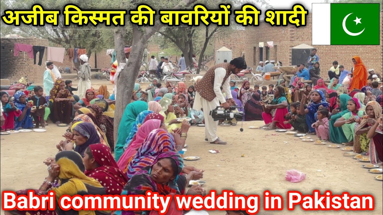 The strange fate of the Bawari's marriage || In Pakistan || Maahir Ram Vlogs - YouTube