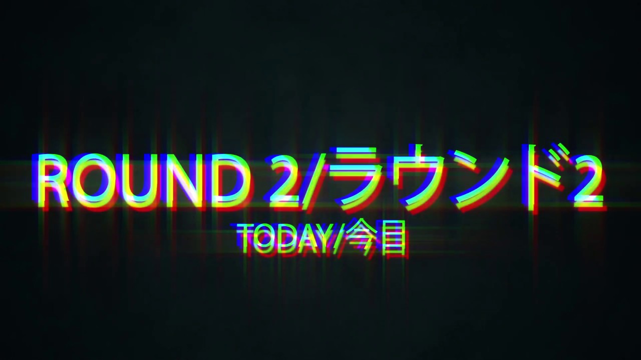 Round 2 Teaser(Quarantine Fight Challenge) - YouTube
