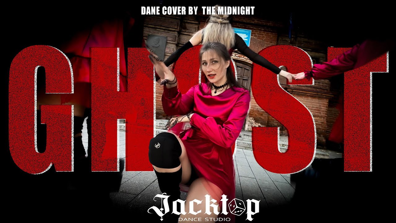 The Midnight [드림노트] 'GHOST' [DANCE COVER | JACKTOP Dstudio] - YouTube