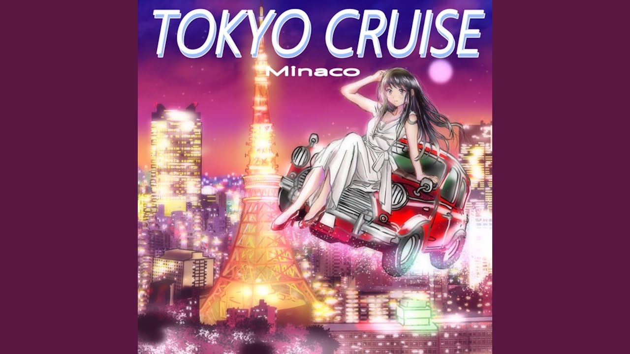 RAINBOW BRIDGE - YouTube Music