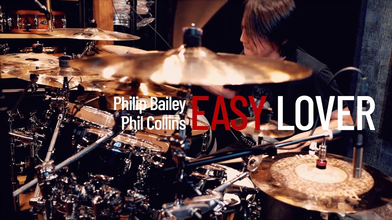 Philip Bailey, Phil Collins - Easy Lover (Drum Cover) - YouTube