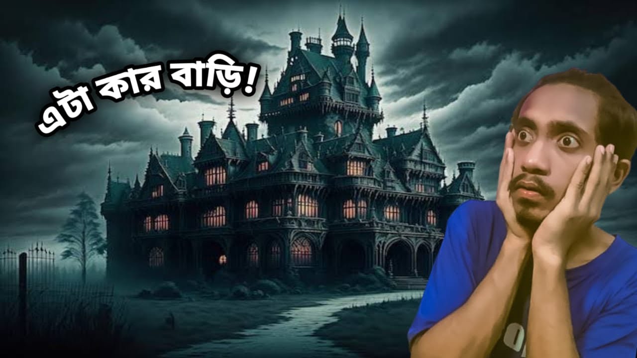 ANGRY NEIGHBOUR HOUSE WAS SCARY😰 || Faakir Gamerz - YouTube