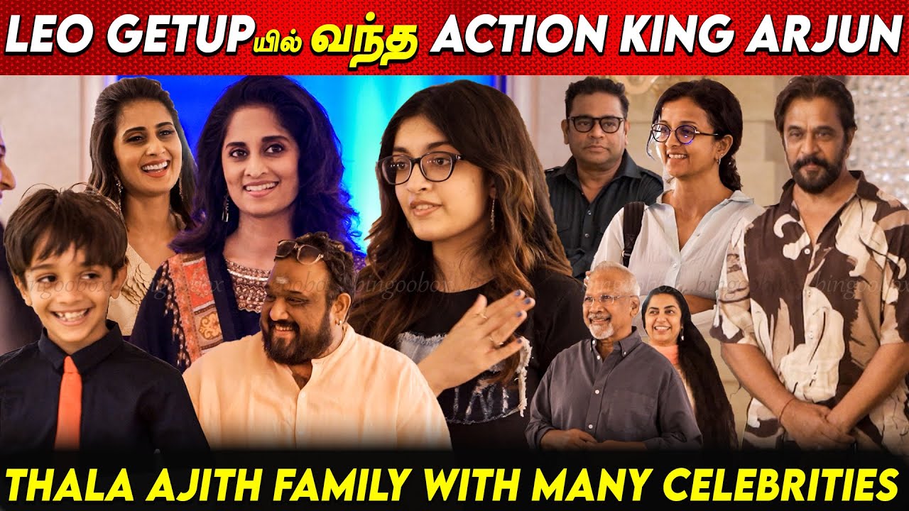 Thala Ajith Family and Many Celebrities at Art gallery of Actress ...