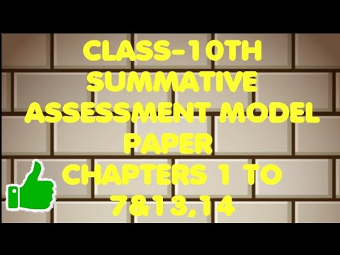 SUMMATIVE ASSESSMENT MODEL PAPER 1&2 MARKS - YouTube