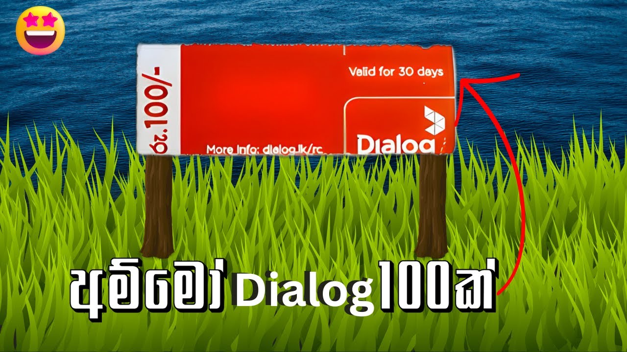 Mobitel Easy Reload: A Beginner’s Guide - YouTube