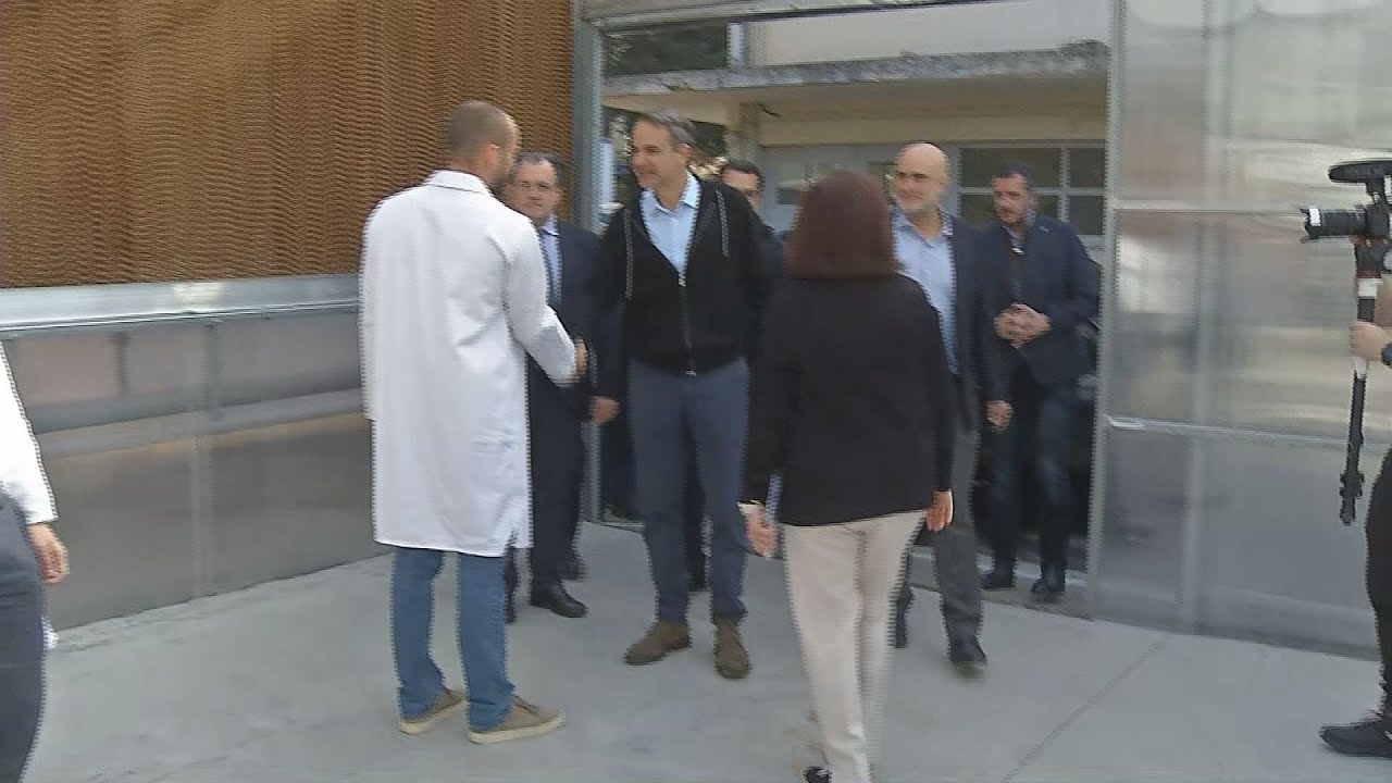 Tο Εθνικό Κέντρο Έρευνας Φυσικών Επιστημών «Δημόκριτος» επισκέφθηκε ο ...