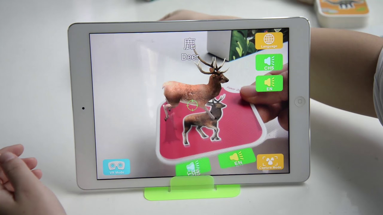 AR card Kids' enlightenment education textbook - YouTube