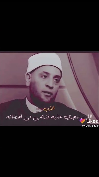 آلله يطول بعمرك يارب يا أبي😍 Youtube