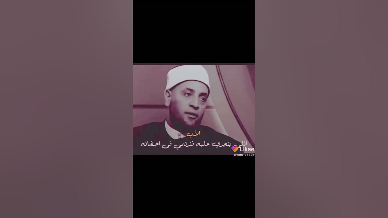 آلله يطول بعمرك يارب يا أبي😍 Youtube