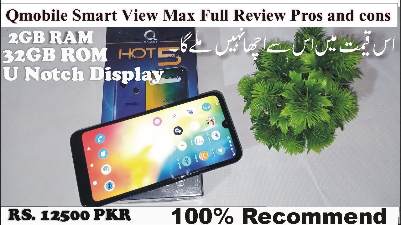 Qmobile Smart view Max Review Charging time, Battery Drain, Gaming, and ...