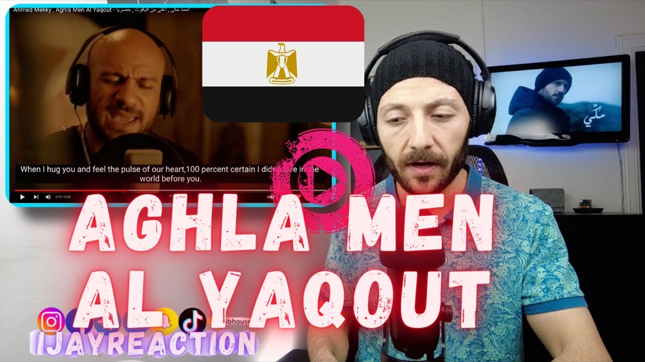🇨🇦 CANADA REACTS TO Ahmed Mekky , Aghla Men Al Yaqout - أحمد مكى , أغلى من الياقوت , حصريا ...