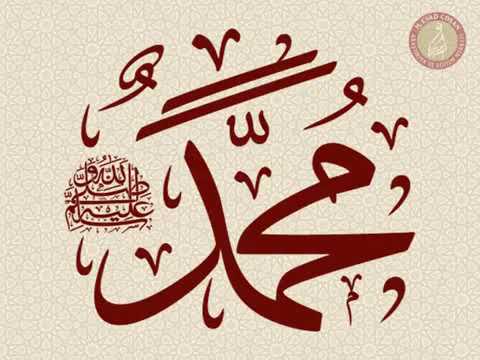Peygamber Efendimiz'i (s.a.v) Sevmek. -Prof. Dr. Esad Coşan