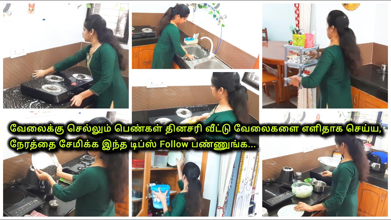 Time Management for Working Women|Time Saving Kitchen Tips|How to do ...