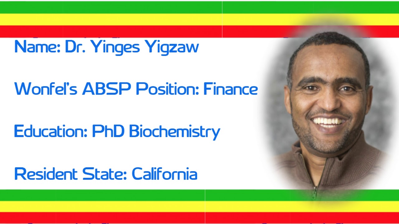 Wonfel Aid Inc - Amhara Boarding School Project Committee Members in ...