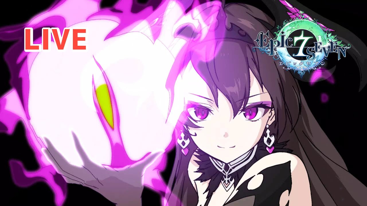 【エピックセブン】elvemageスタイルを試してます - YouTube