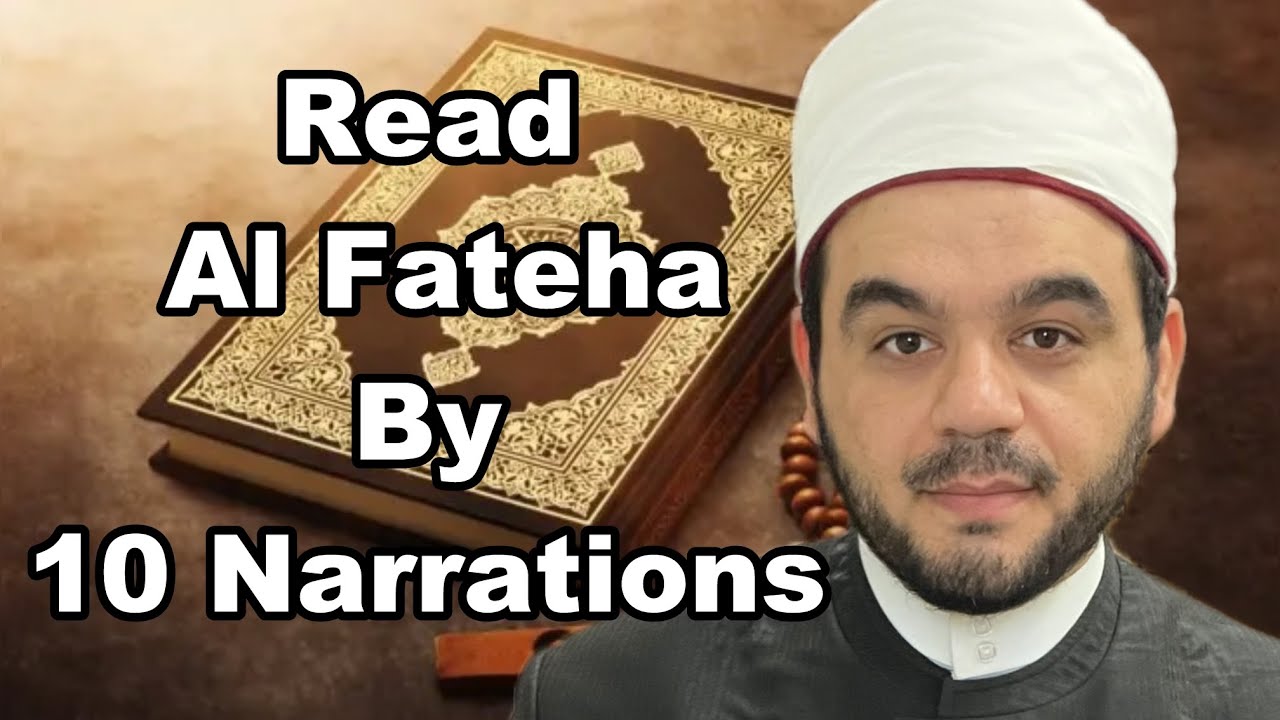 How to read Sura Fatiha by Qaloon recitation? - YouTube