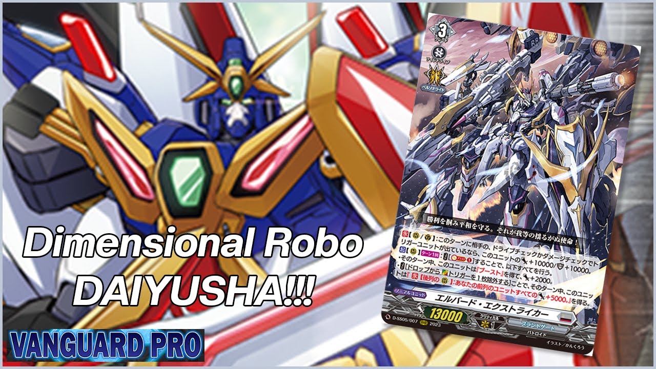 Daiyusha Gameplay & Decklist - VANGPRO【Cardfight!! Vanguard】 - YouTube