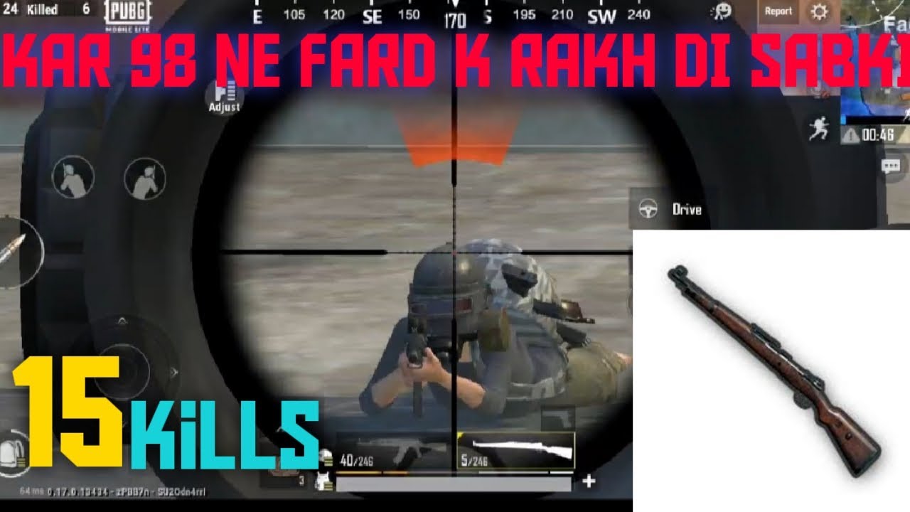 Pubg mobile lite gameplay Kar 98 with 15 kills and AKM and 8x scope ...