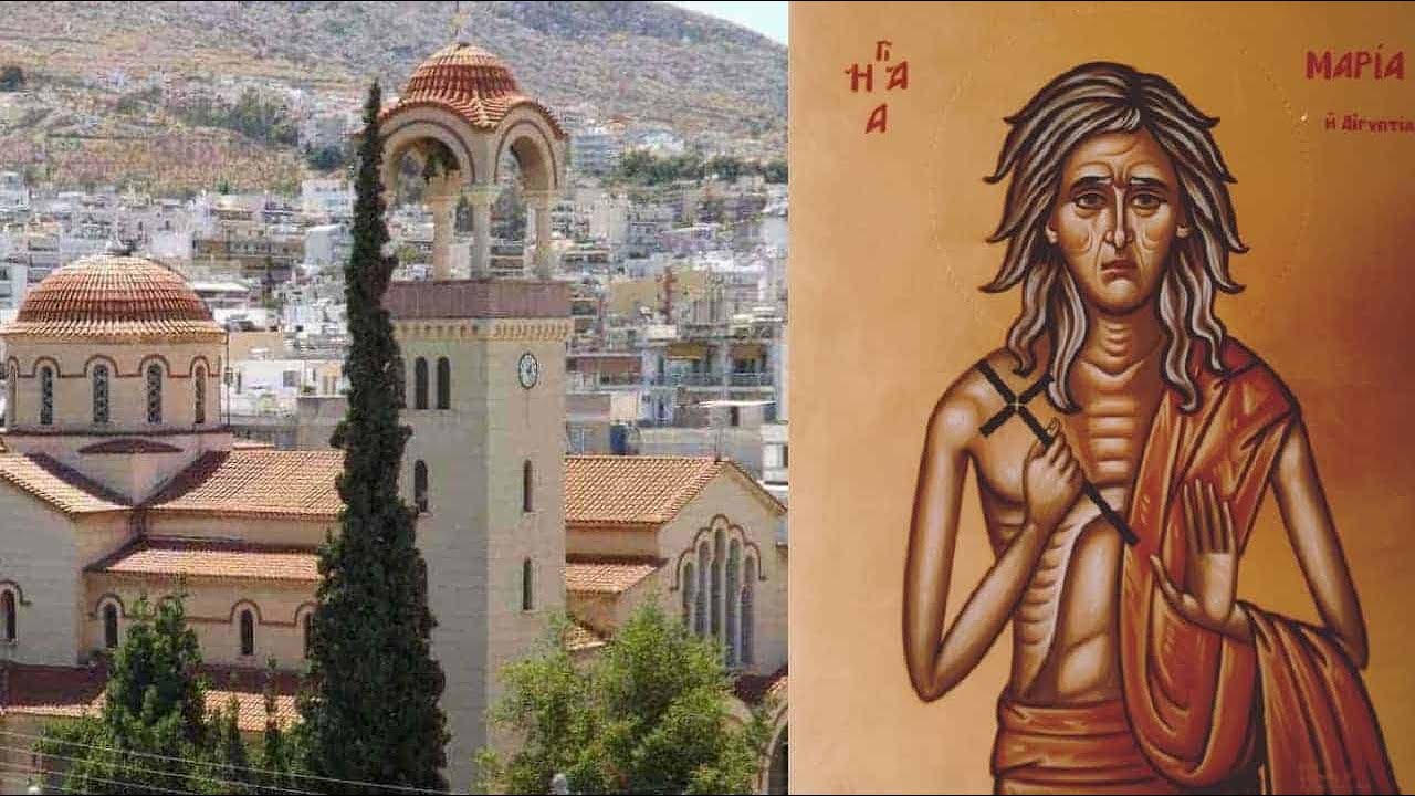 5 Απρ 20 ΚΥΡΙΑΚΗ Ε´ ΝΗΣΤΕΙΩΝ ΜΑΡΙΑΣ ΟΣΙΑΣ ΤΗΣ ΑΙΓΥΠΤΙΑΣ Κλαυδίου ...