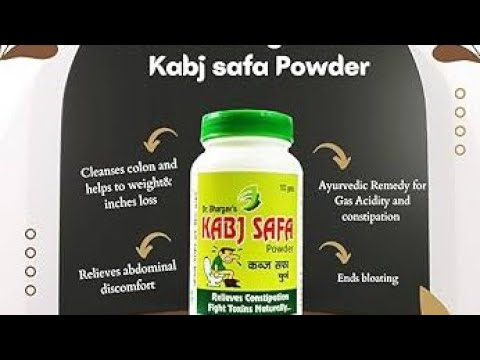 Kabj ka ilaj in hindi, kabj safa powder uses in hindi - YouTube