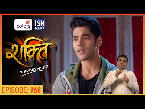 Shakti | Episode 968 | Indian Sign Language