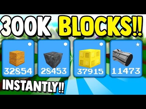 *CLAIM* 300000 BLOCKS!! | Build a Boat for Treasure ROBLOX - YouTube