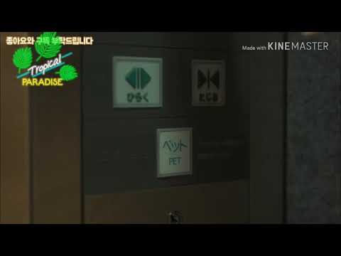 The coolest Chinese kiss in the elevator