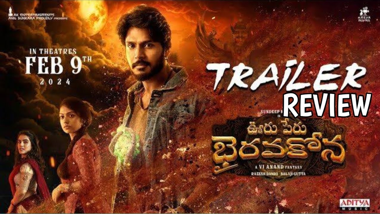 Ooru Peru Bhairavakona Trailer Review | Sandeep Kishan , Varsha ...