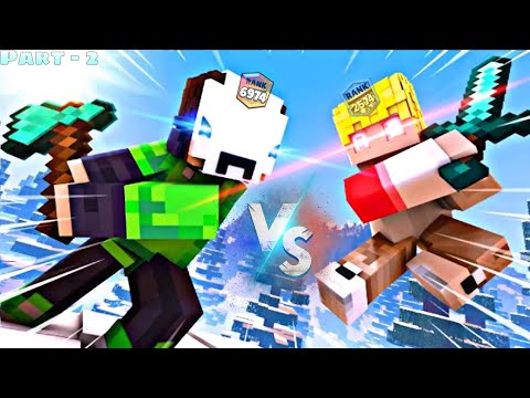 Dream Vs Tommyinnit || Minecraft - Brawl Stars Rank Up 🔥 || Part - 2 ||