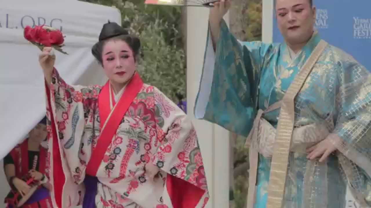 Okinawan Folk Ensemble Yerba Buena Gardens Festival Summer 2015 - YouTube