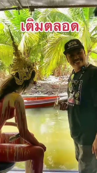 เก่งมังกร จัดเต็ม #โอ๊ตคอลาย @gs168 - YouTube