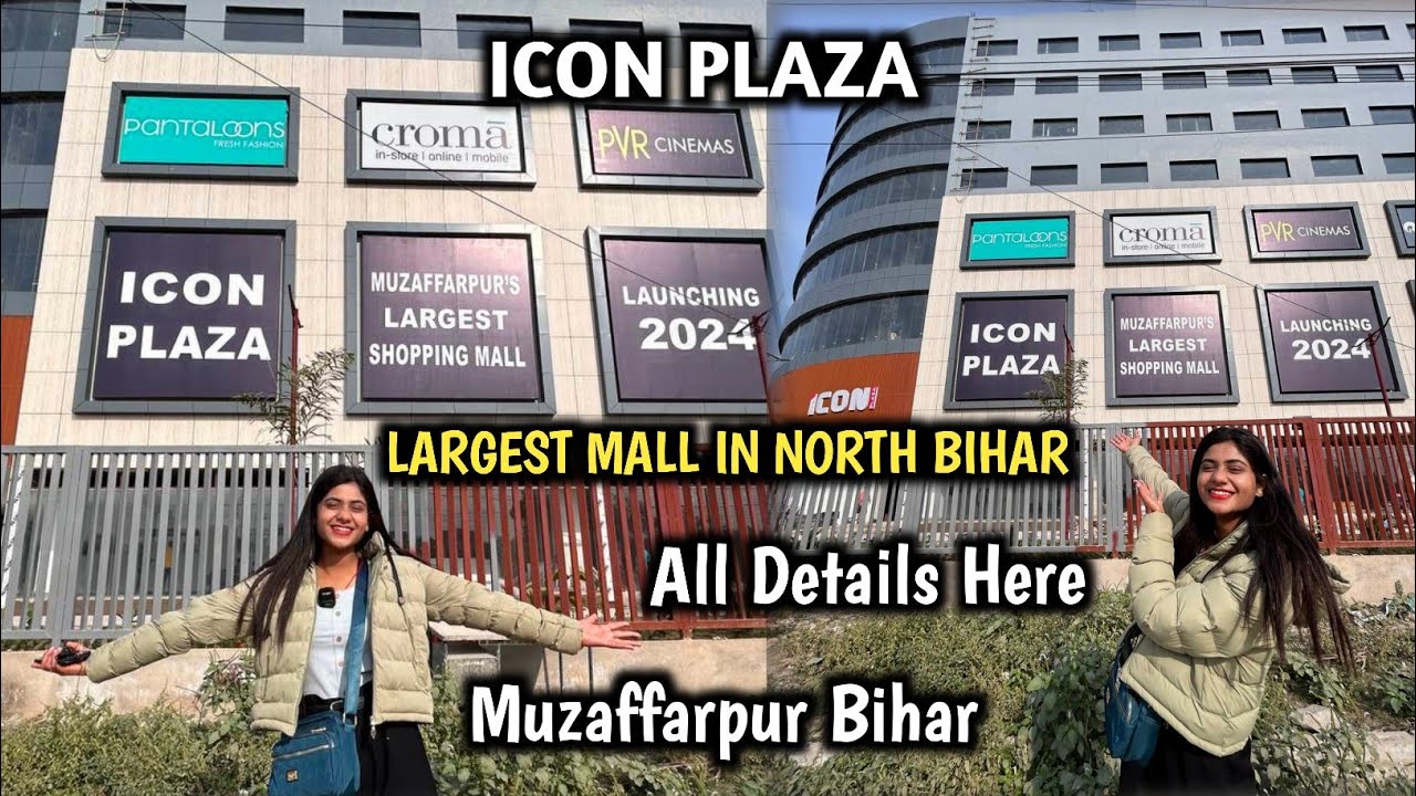 North Bihar Largest Mall in Muzaffarpur😲 | Place to Visit in ...