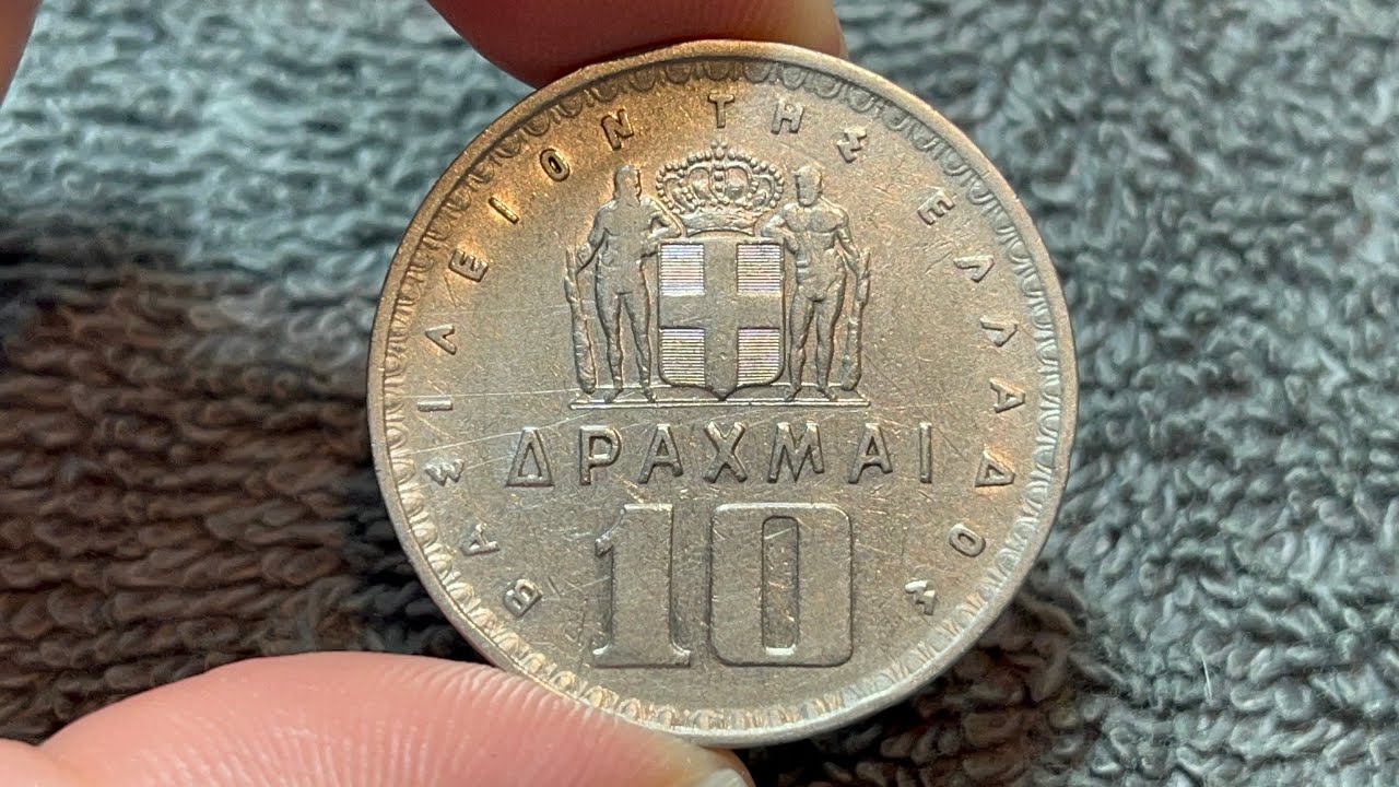 1959 Greece 10 Drachmai Coin • Values, Information, Mintage, History, and More - YouTube
