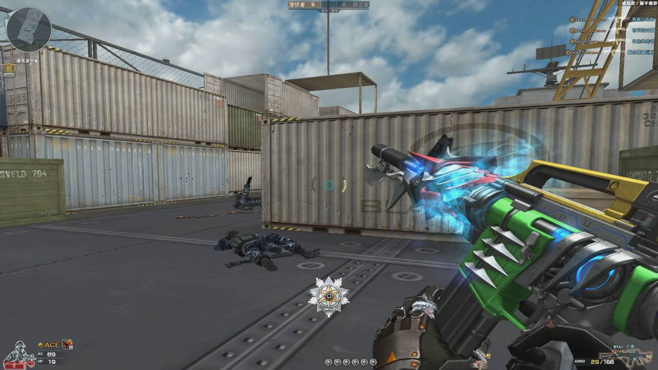 Cross Fire China || M4A1-S Prism Beast Christmas Color (VVIP) [GamePlay ...