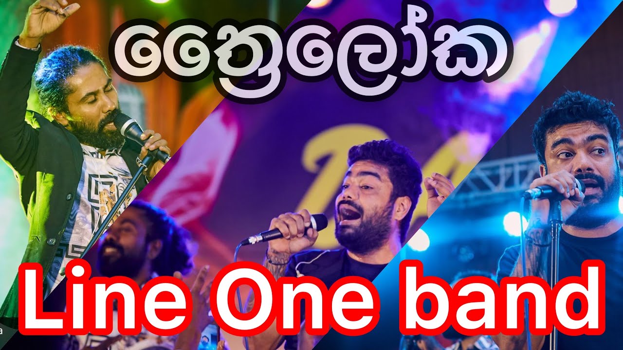 Thriloka Live Line One Band (Live In Florence) - YouTube