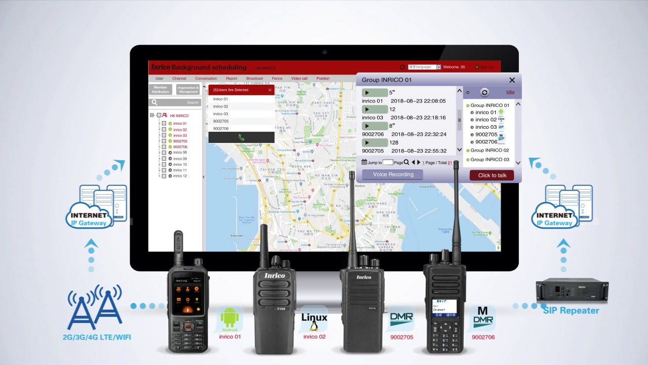 Inrico Dispatch Platform - YouTube