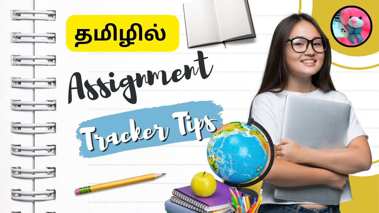 Assignment Writing Tips In Tamil Study Tips In Tamil Study With assignment-writing-tips-in-tamil-study-tips-in-tamil-study-with
