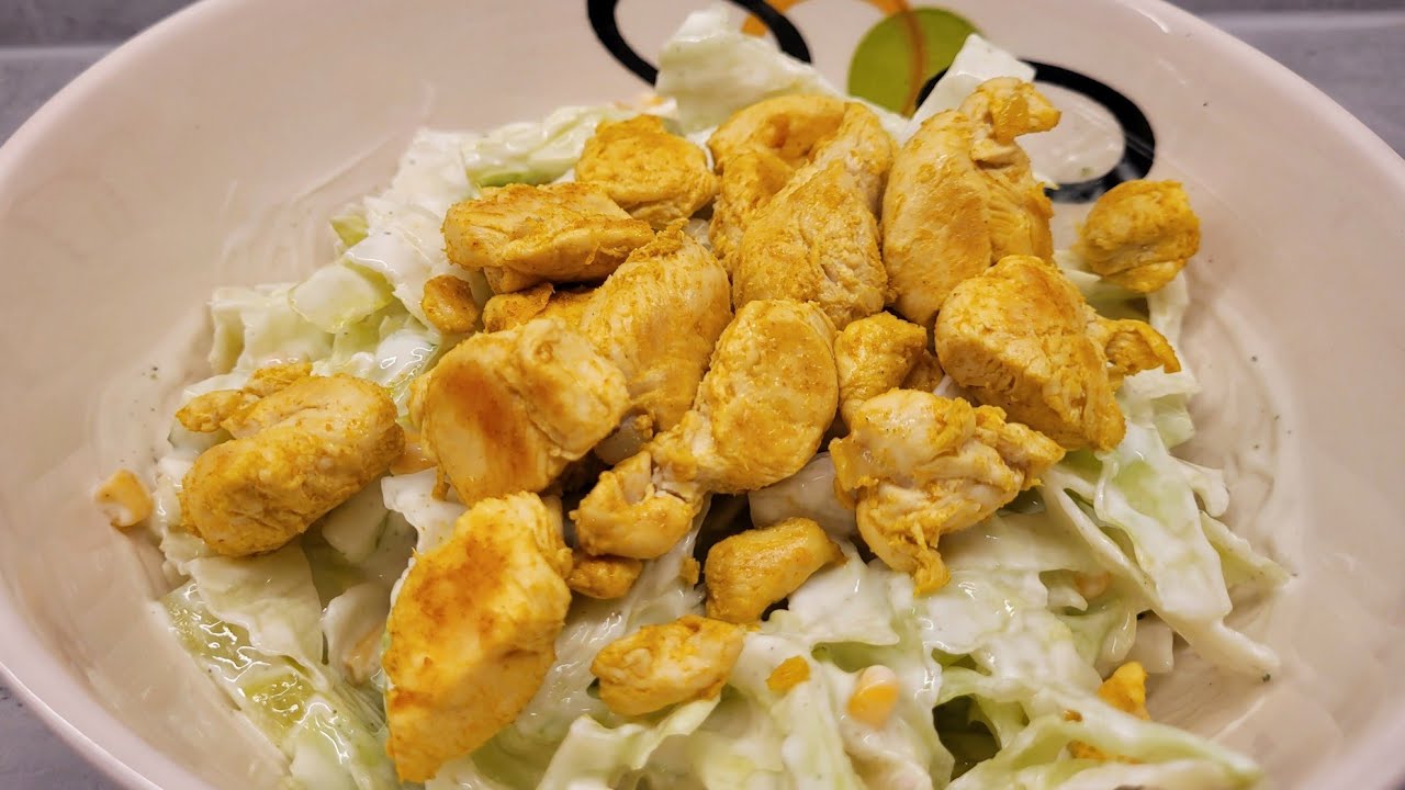 Tavuklu Marul Salata Tarifi #365 - YouTube