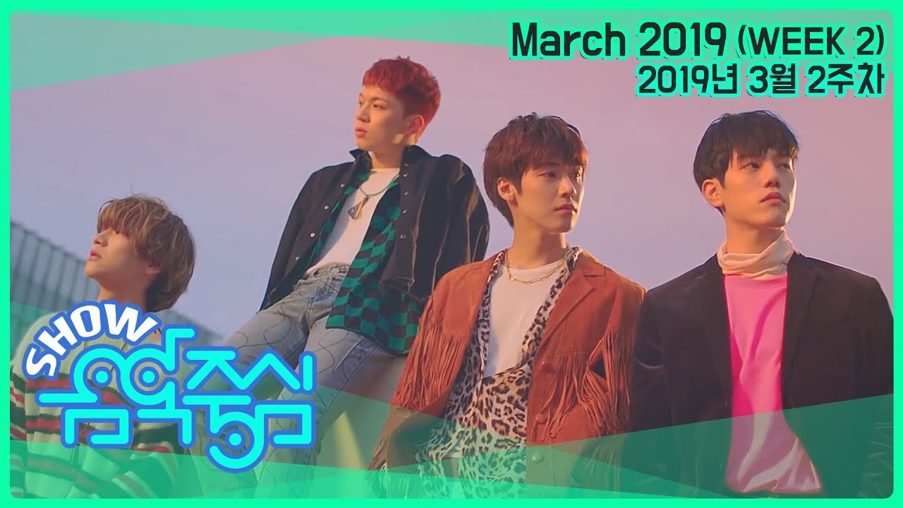 [랭킹연구소] MBC 쇼! 음악중심 랭킹 3월 2주차 :: K-POP MBC Show! MusicCore CHART ...