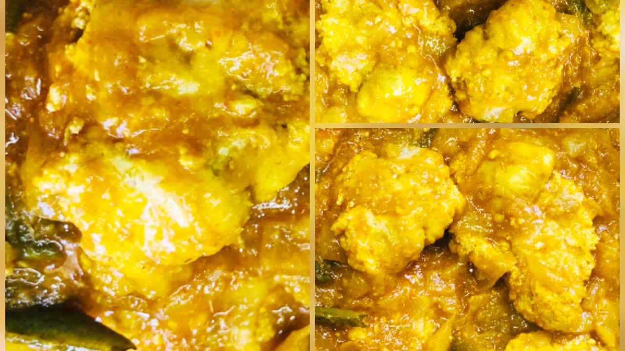 Andhra Special Fish Eggs/Fish Roe with raw mango curry || ఆంధ్రా స్టైల్ ...