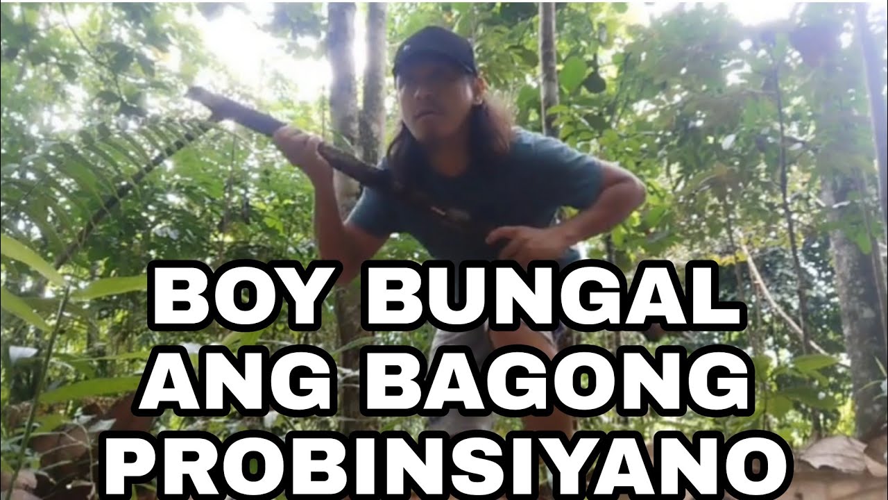 BOY BUNGAL VS CARDO ANG BAGONG PROBINSIYANO | MARANAO ACTION - YouTube
