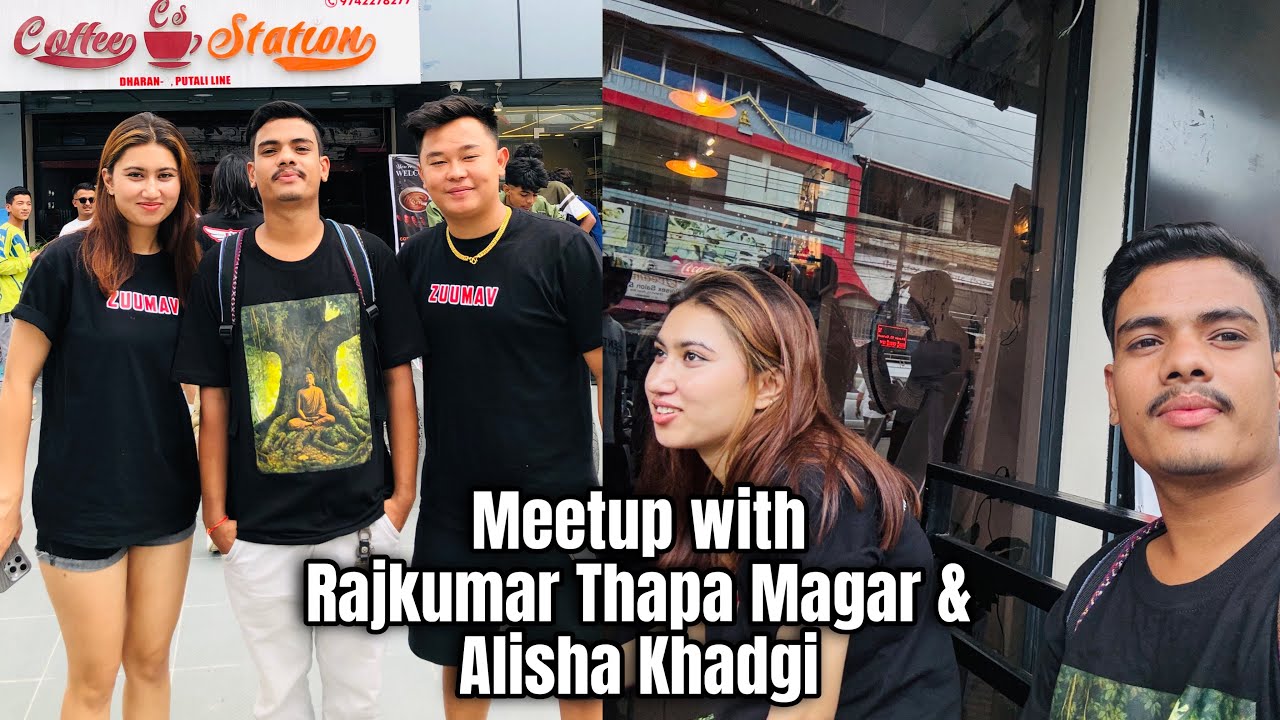 Finally Rajkumar Brother Alisha Sister Sanga Vet Vaisakeko Xa😍 ️ ...