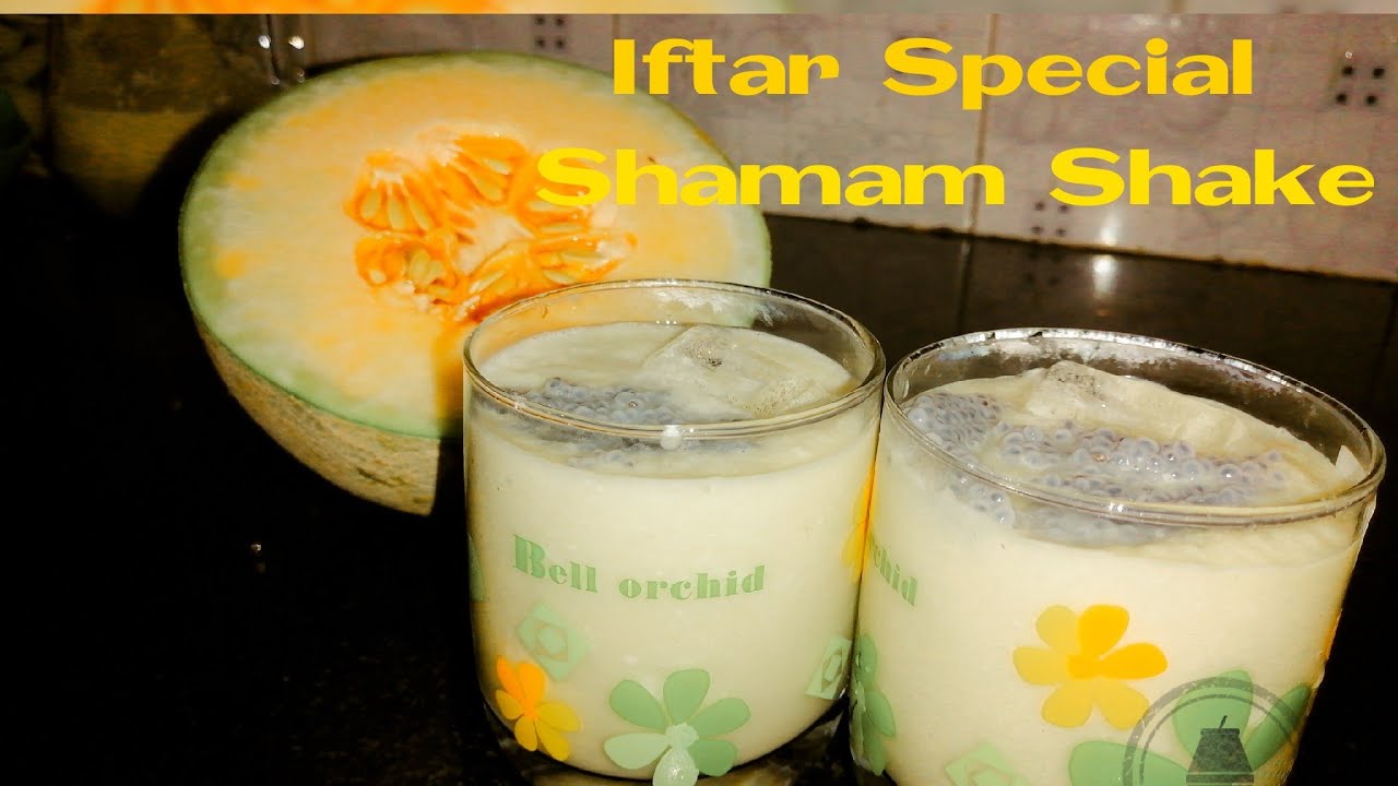 Ramadhan Special Shamam Shake🤩 | Easy Shake Recipe @evergreenvlogs5439 ...