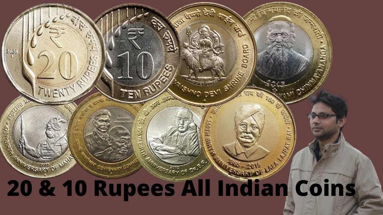 10 Rupees Rare Indian Coin - YouTube