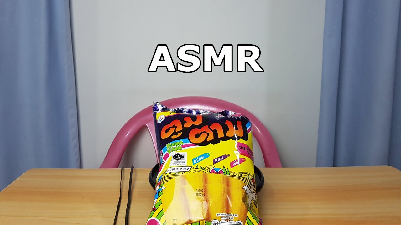 ASMR Eating Toom Tam Corn Flavor | ขนมตูมตาม รสข้าวโพด | - YouTube