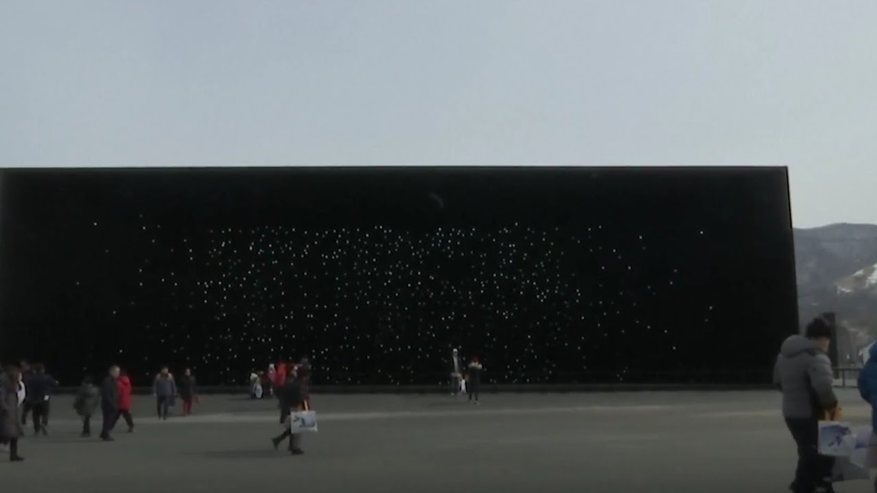 World's darkest building coated with VantaBlack VBx2 - YouTube