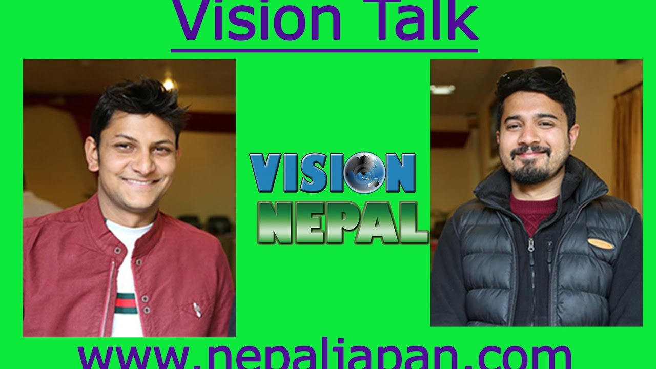 Vision Youth Talk With Amrit Devkota || by Krishna Adhikari || युबा बहस ...