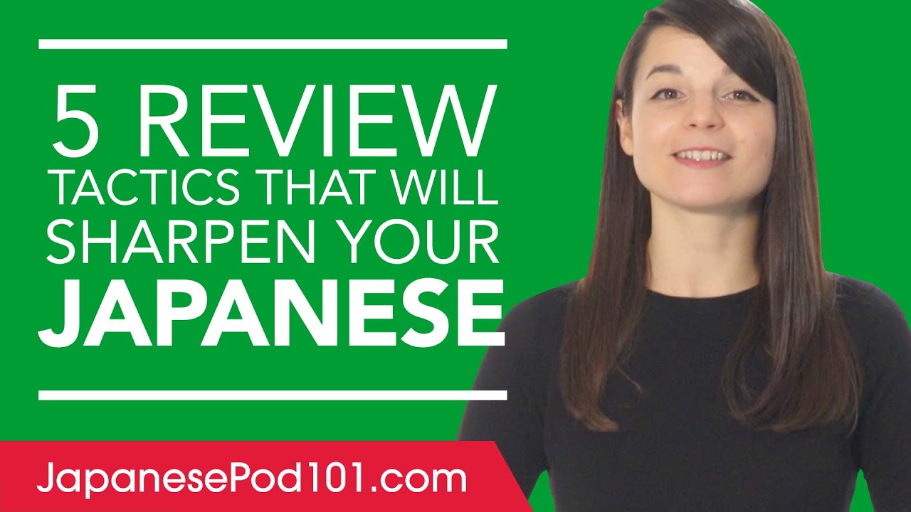 5 Self Study Strategies for Learning Japanese - YouTube