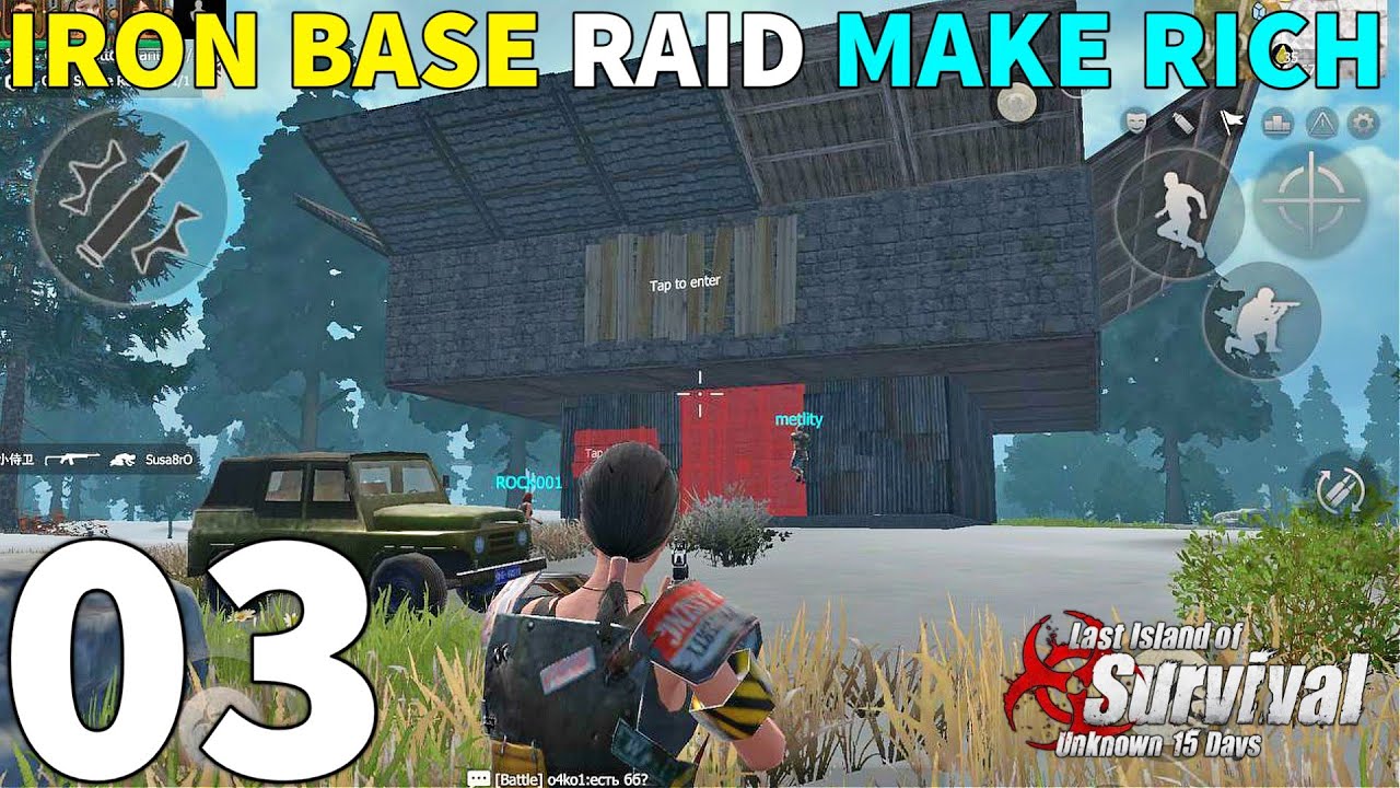 [DAY03] Iron Base Raid Make Me Rick 🤑|| EP03 || Last Day Rules Survival ...